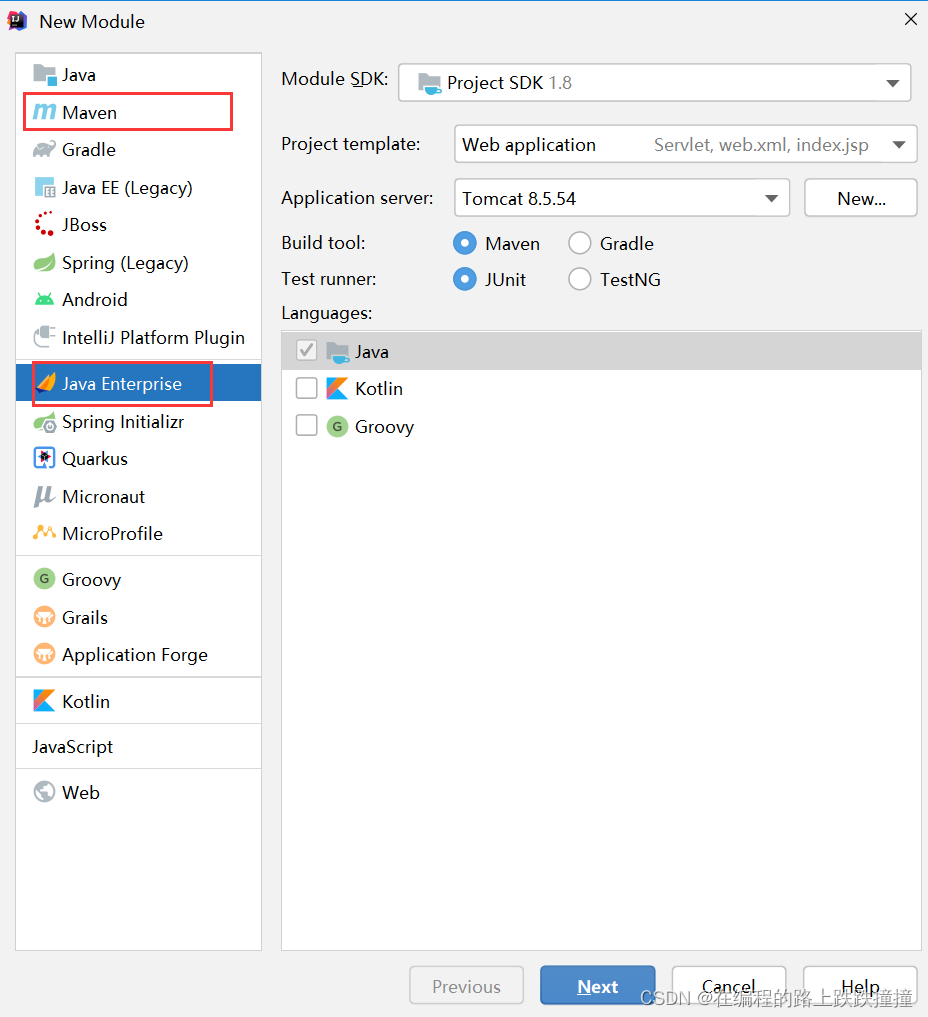 SpringMVC入门笔记_pathvariable 可以接受 boolean-CSDN博客