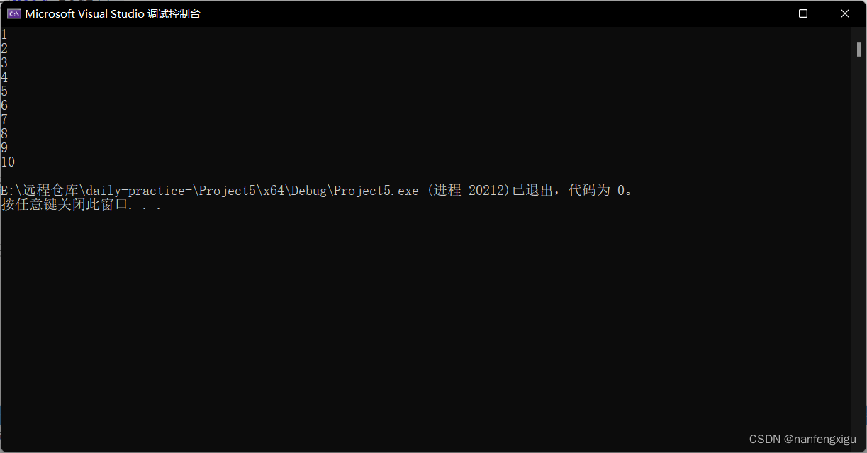 C语言中的static(初识）（三种基本用法）_c语言 栈 static-CSDN博客