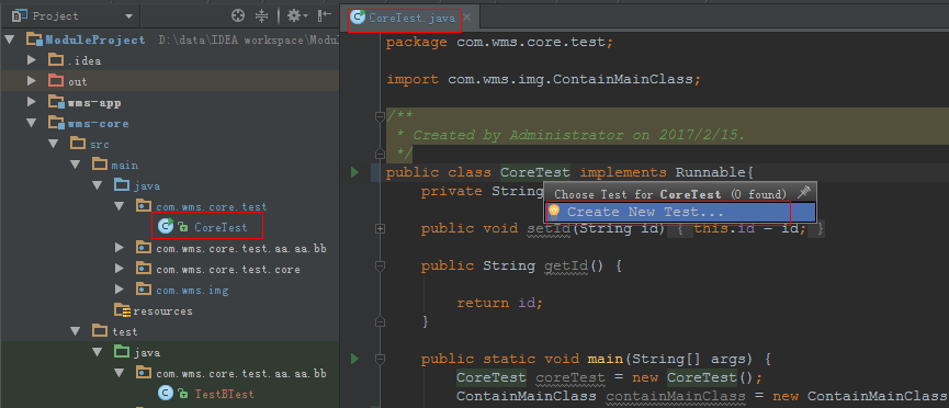 IDEA Junit4配置_junit4读取配置-CSDN博客