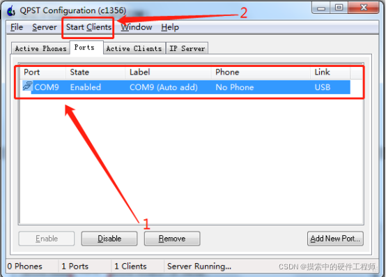 【高通】【QPST】QCN导入_高通qcn基带导入工具-CSDN博客