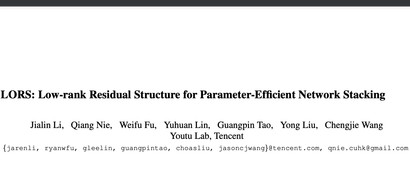 LORS：腾讯提出低秩残差结构，瘦身模型不掉点 | CVPR 2024-CSDN博客