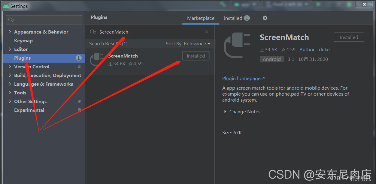 android--屏幕适配_android dpi适配-CSDN博客