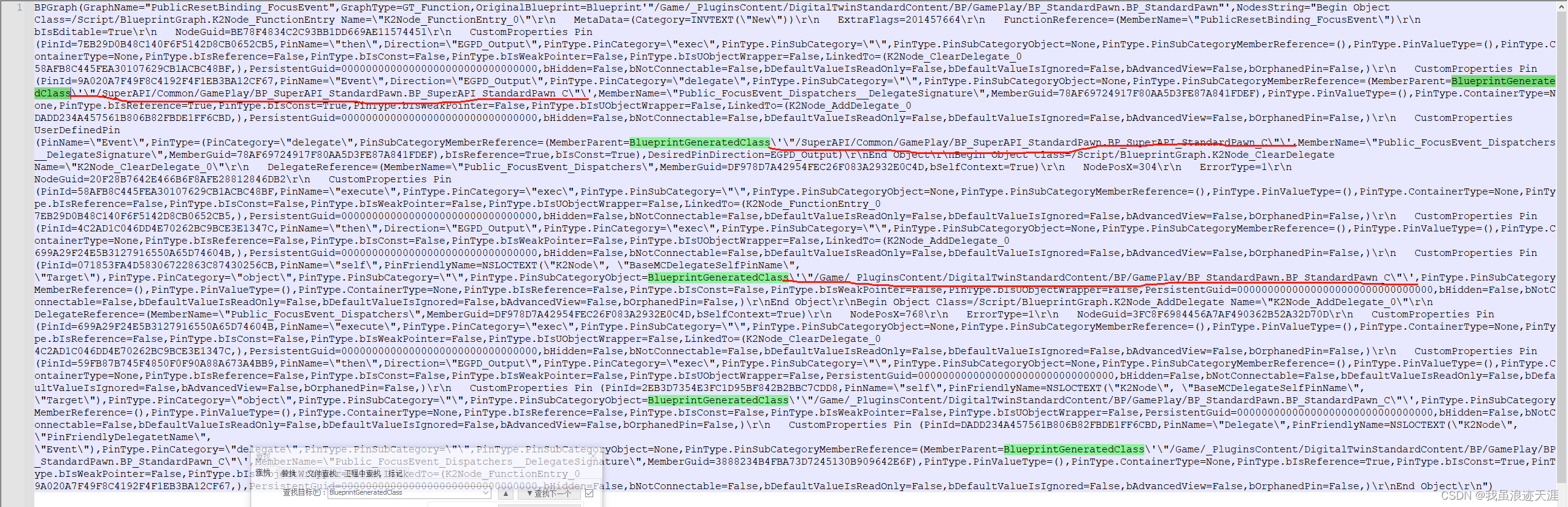 解决UE打包Cook错误：LogOutputDevice: Error: Ensure condition failed ...