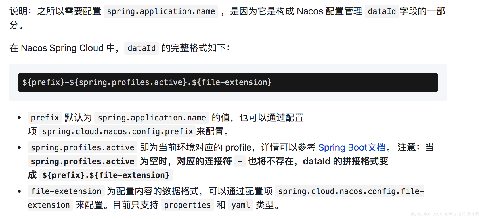 Spring cloud alibaba nacos config 配置中心例子_spring.cloud.nacos.config.prefix-CSDN博客