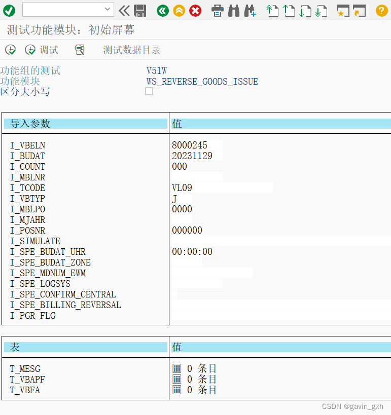 SAP WS_REVERSE_GOODS_ISSUE for VL09_ws reverse goods issue-CSDN博客
