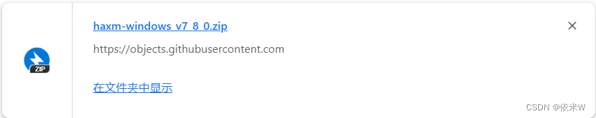 报错：Intel HAXM is required to run this AVD.HAXM is not installed.Install ...