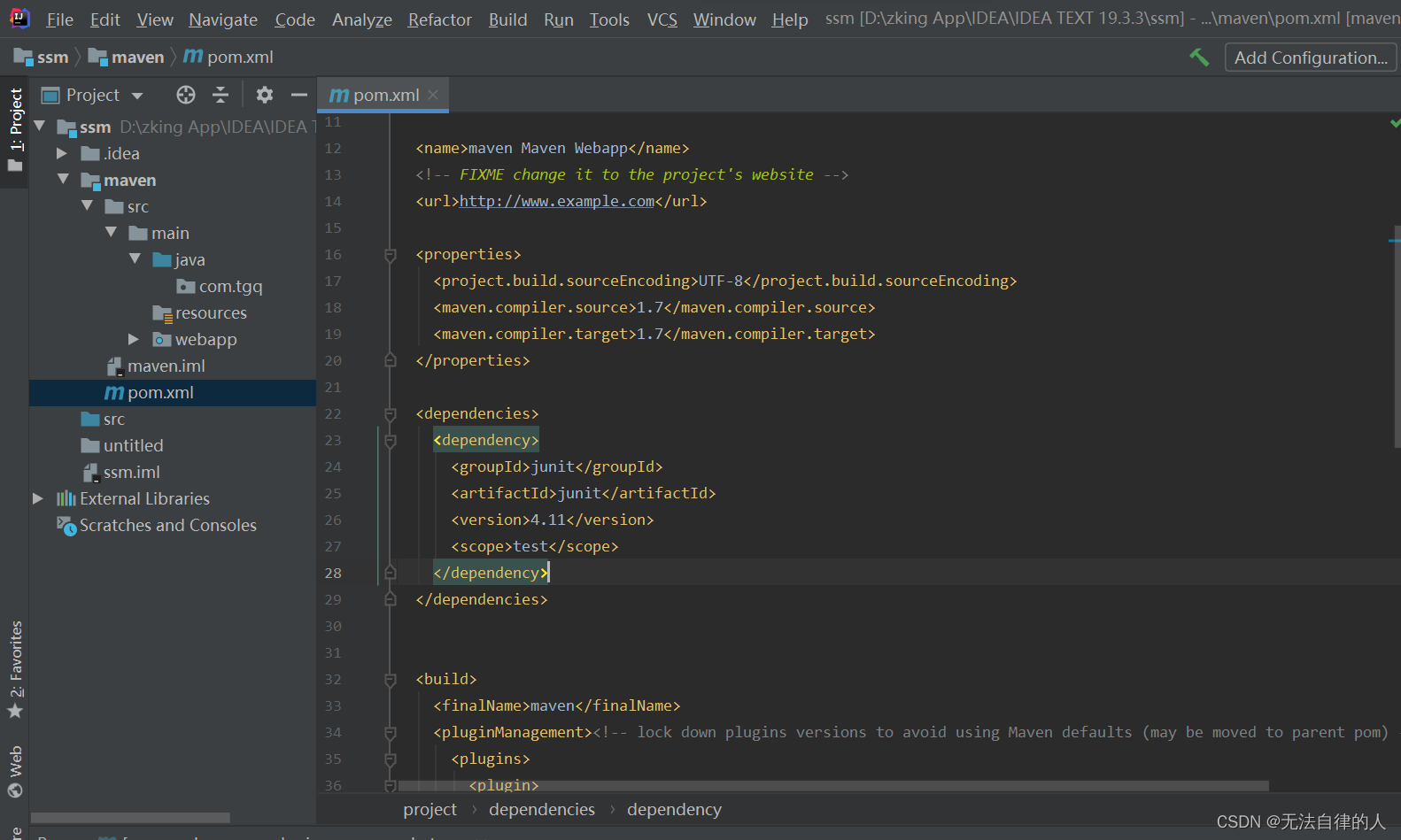 【Maven】IDEA部署配置Maven项目教程，IDEA配置Tomcat（2019.3.3）（2023.1.3）_idea重新部署maven项目-CSDN博客