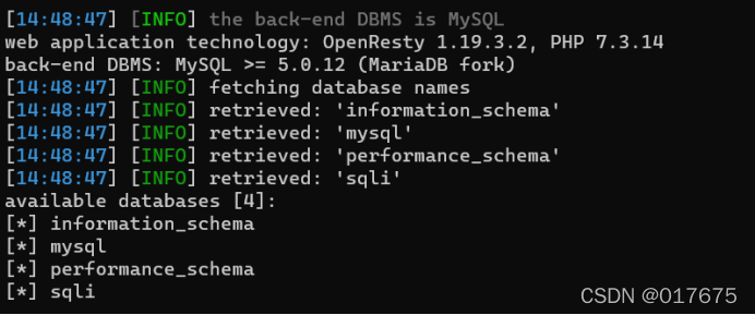 Sql 注入之报错及盲注及使用sqlmap 注入sqlmap 报错注入 Csdn博客