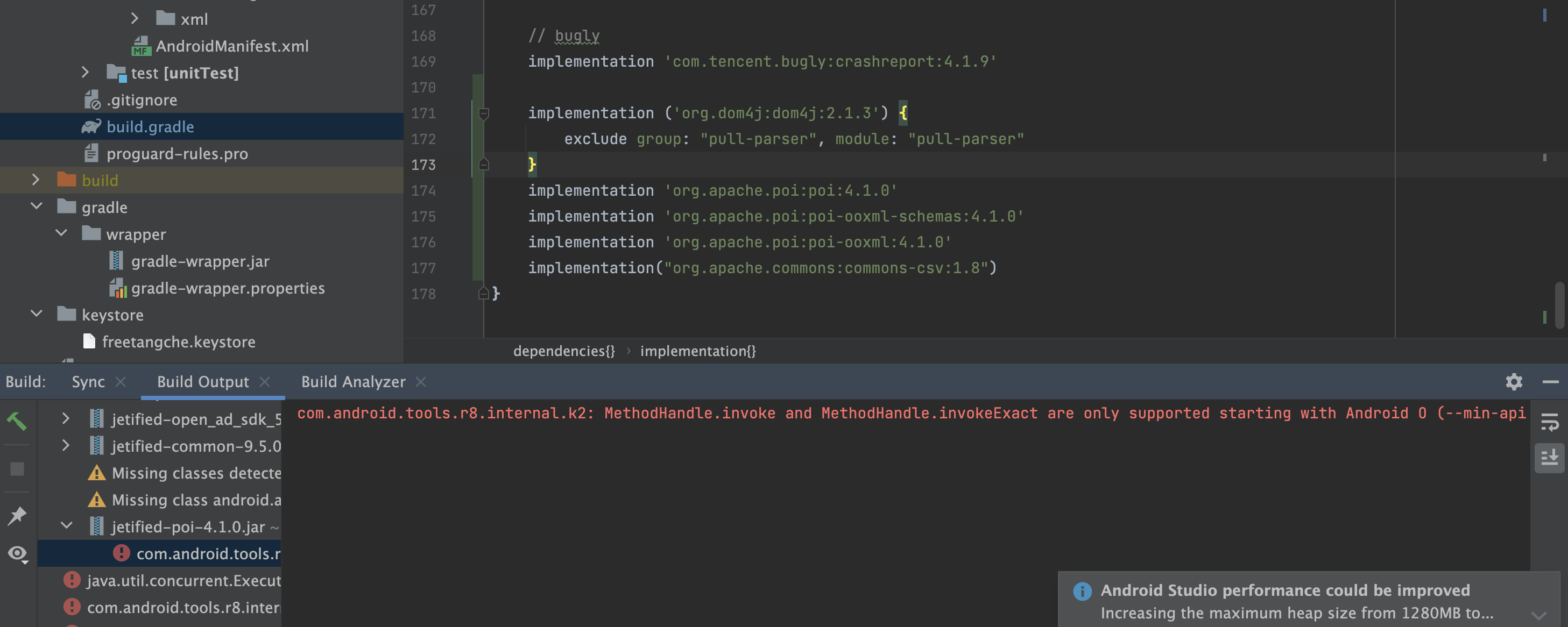 MethodHandle.invoke and MethodHandle.invokeExact are only supported starting with Android O-CSDN博客