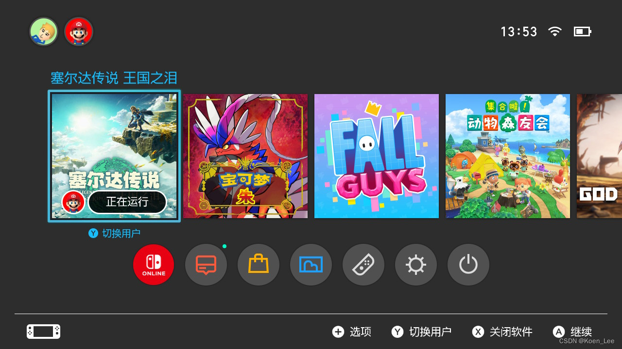 【文科生带你读JavaScript数据结构与算法】2. 双向链表与LRU缓存算法原理与实现（下）_lru js 算法,可返回全部数据-CSDN博客