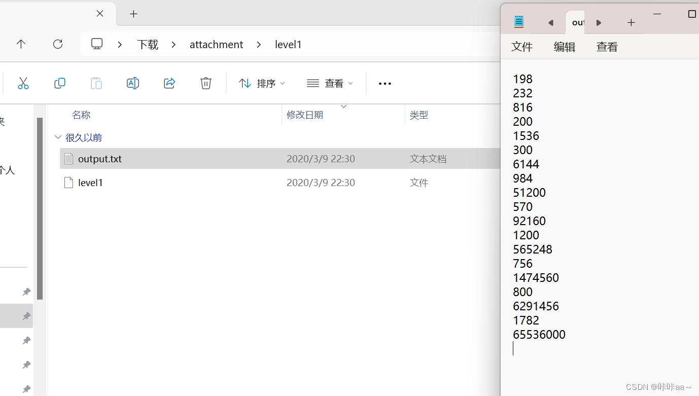 buuctf reserve [WUSTCTF2020]level1,[GUET-CTF2019]re1-CSDN博客