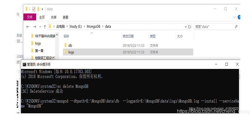 mongodb启动服务器时显示1053错误的解决方法_启动mongodb服务,提示 错误1053-CSDN博客