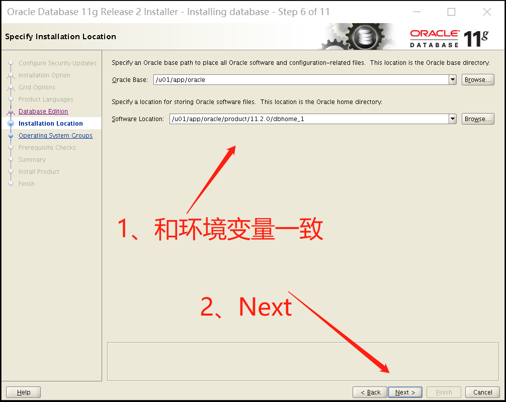【Red Hat 7.9---详细安装Oracle 11g】---图形化界面方式_redhat7.9安装oracle11g-CSDN博客