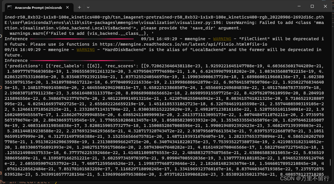 配置mmaction2环境及安装测试_mmaction2安装-CSDN博客