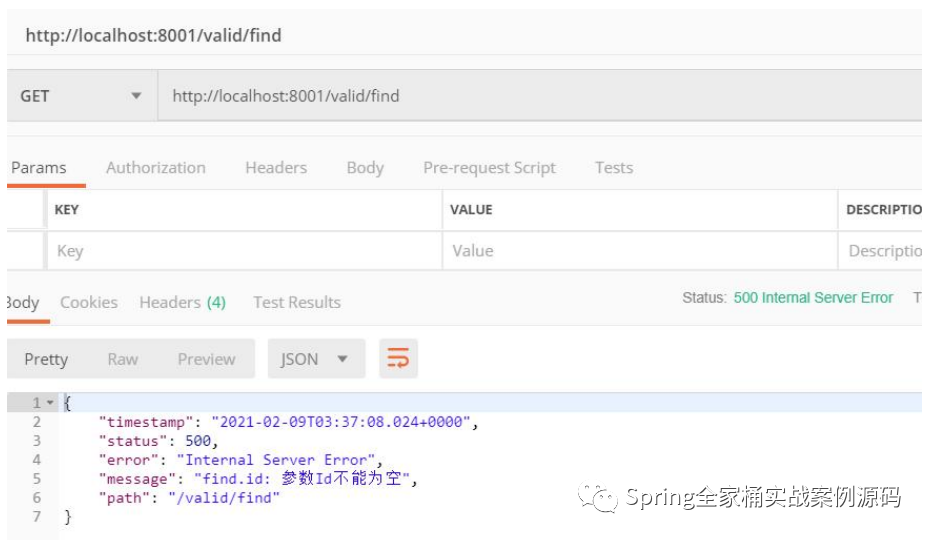 必读！SpringBoot接口参数校验N种实用技巧大揭秘_springboot接口校验-CSDN博客