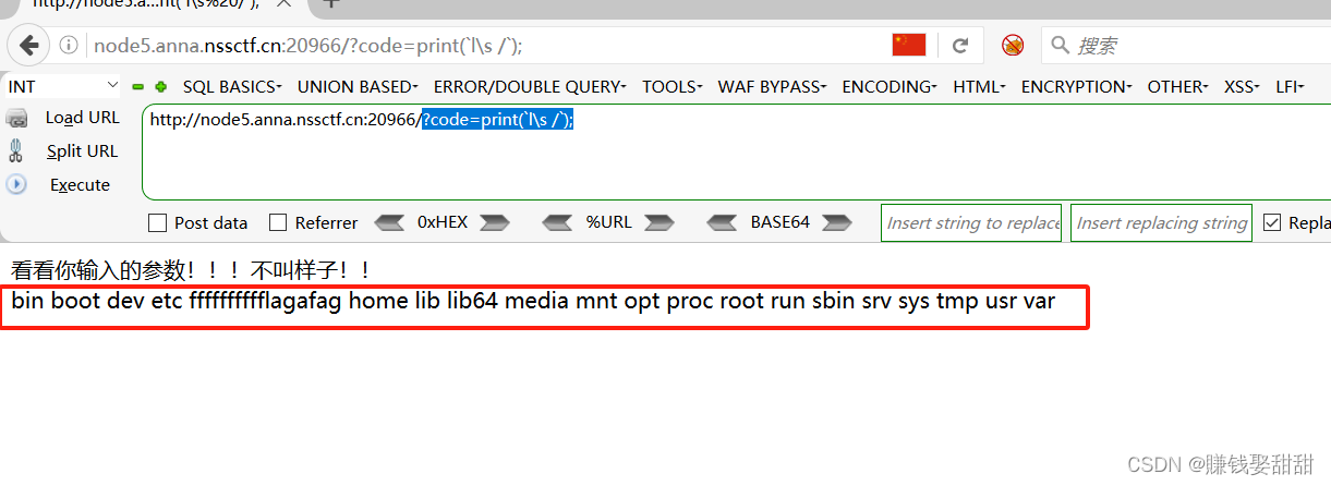 NSSCTF-Web题目12_ctf的web题目:显示this is index-CSDN博客