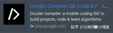 最强手机编程App - Dcoder汉化版-CSDN博客