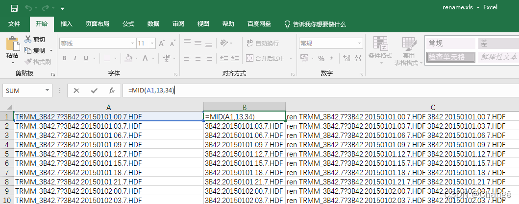 【保姆级教程】TRMM降水数据的下载和预处理_trmm数据-CSDN博客