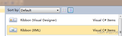C#开发VSTO的入门级教程-CSDN博客