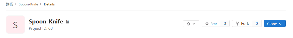 [Git]如何实现github->gitlab（类fork功能）_gitlab fork github-CSDN博客