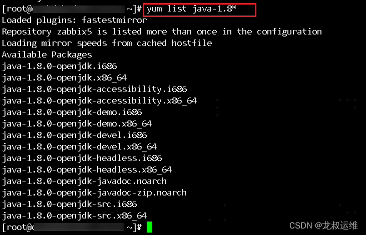 Java运维实战：JDK介绍及安装_jdk 8u202 openjdk-CSDN博客