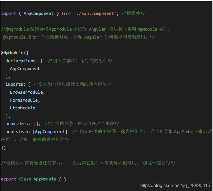 二、Angular4.x安装、创建项目、 目录结构介绍、创建组件_angular脚手架项目结构介绍-CSDN博客