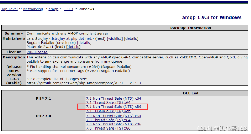 WIN10下安装AMQP扩展（RabbitMQ）_本地安装amqp-CSDN博客