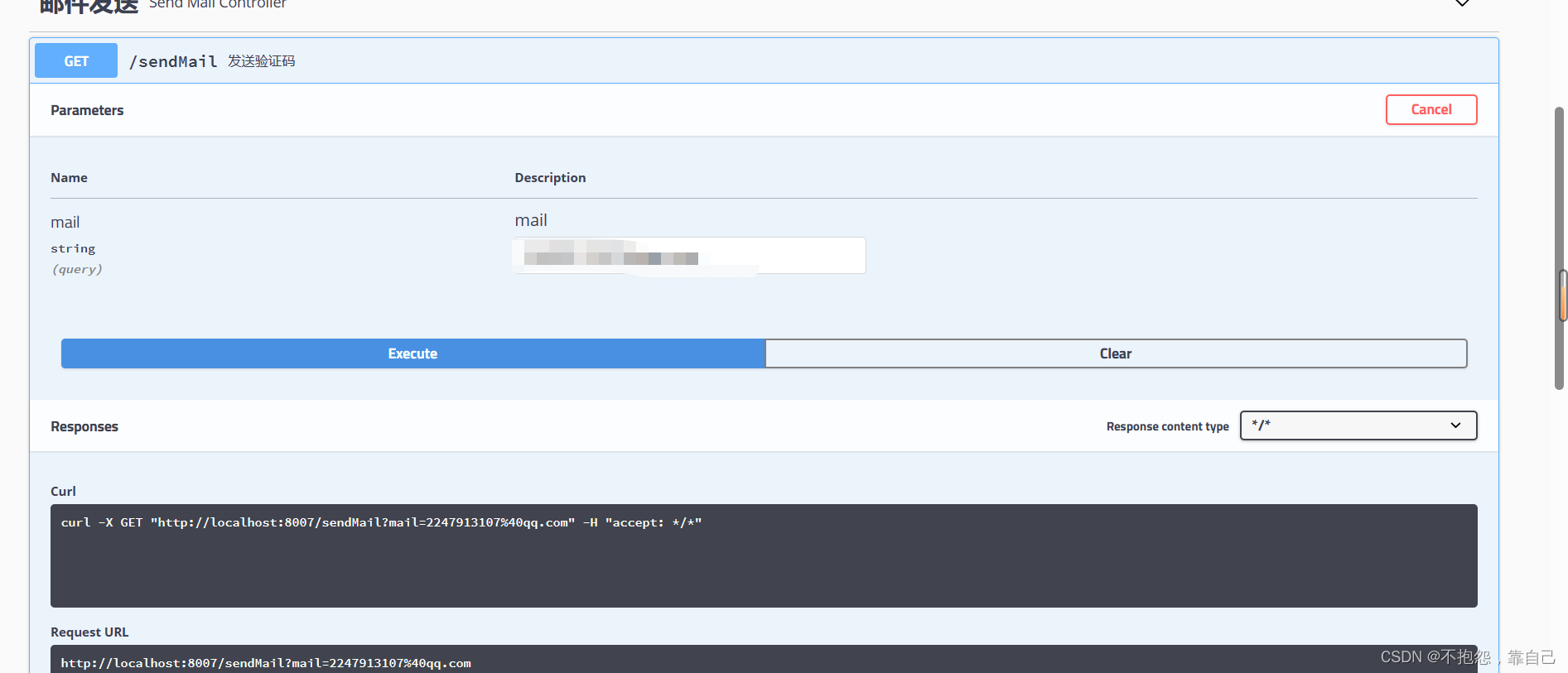 7.springboot整合mail_springboot整合admin邮件-CSDN博客