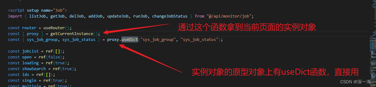 字典管理怎么使用，vue3项目使用若依的的字典管理模块_vue usedict-CSDN博客