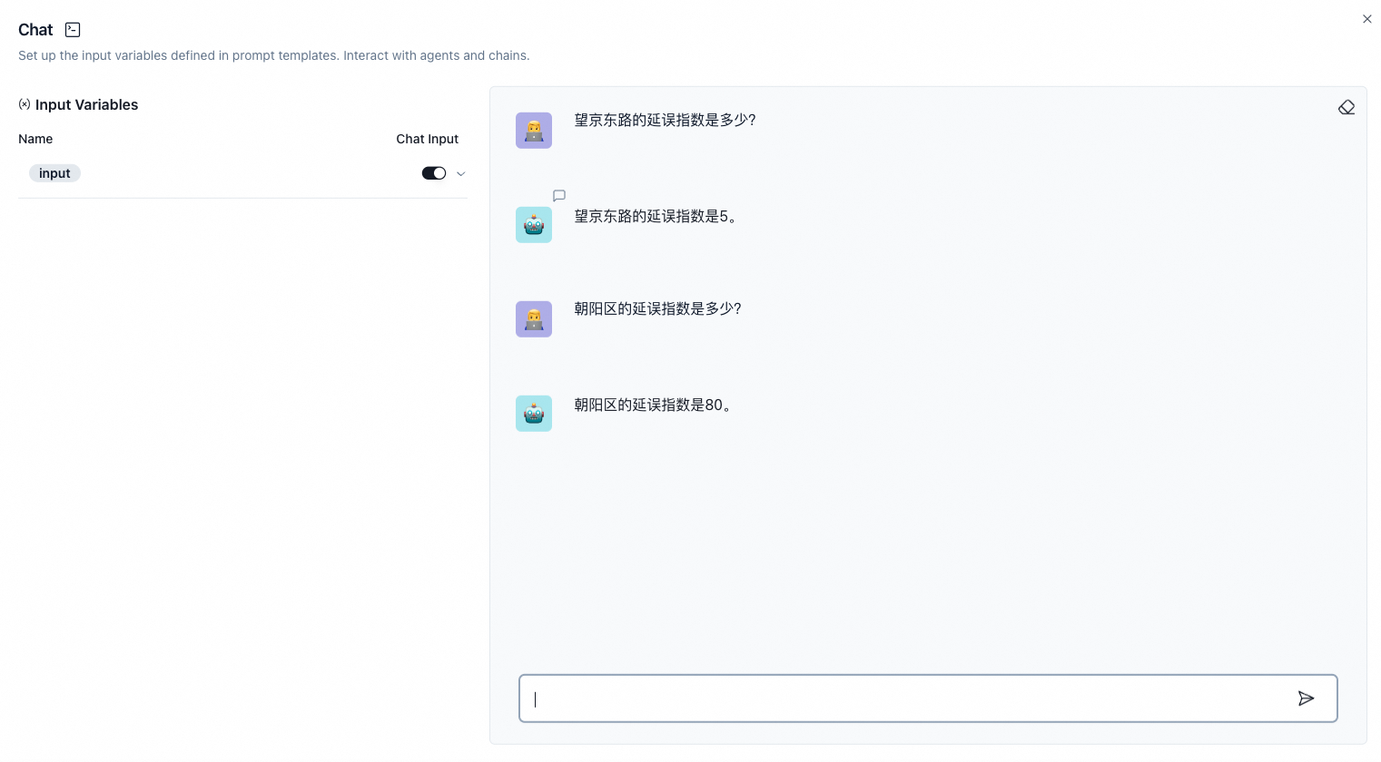 Agent实战系列：Langflow高级自定义Agent开发指南_ragflow agent 自定义-CSDN博客
