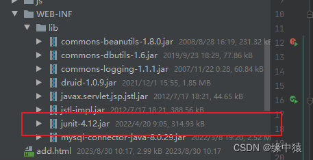 java.lang.NoClassDefFoundError: org/hamcrest/SelfDescribing单元测试报错的问题解决 ...