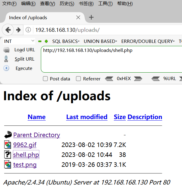 靶机通关 | hackme.ova靶机通关秘籍~_hackme攻略-CSDN博客