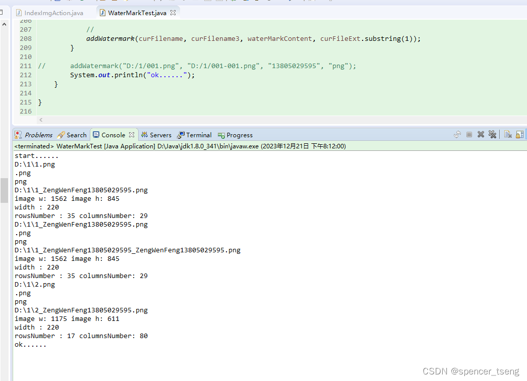 Deployment Pay-CSDN博客