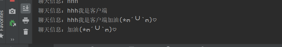 【网络编程】java udp用MulticastSocket实现组播发送和接收数据_项目testmulticast为组播收发数据的测试类-CSDN博客