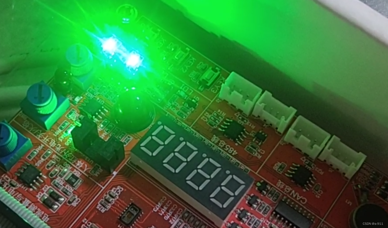 STM32GPIO配置及LED闪烁示例-CSDN博客