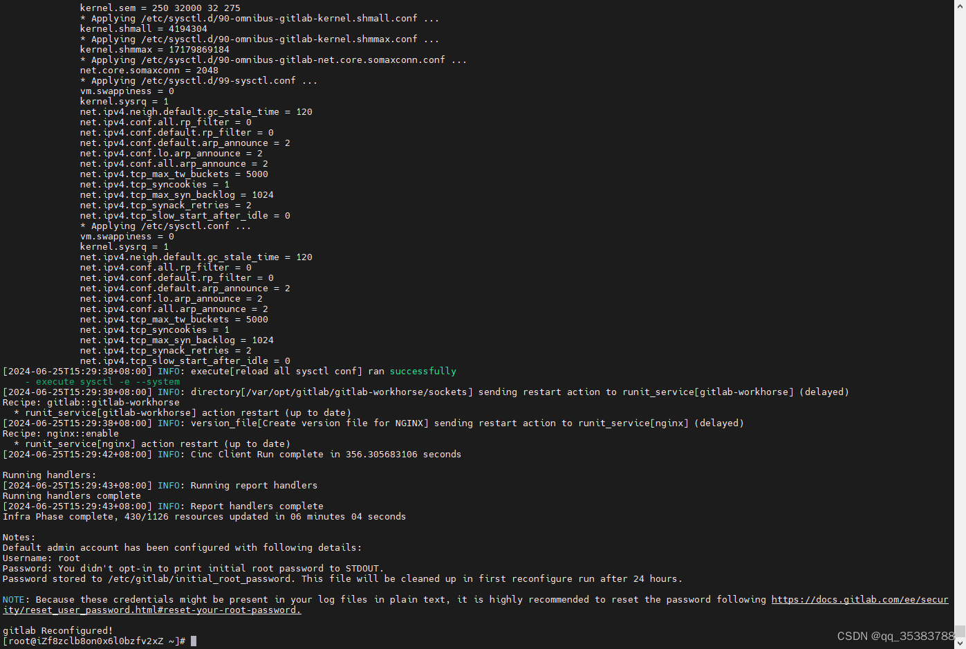 centOS 7安装gitlab_execute[clear the gitlab-rails cache] (gitlab::git-CSDN博客