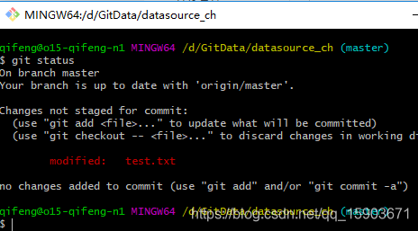 软件工具——GitBash使用教程_git bash怎么用-CSDN博客