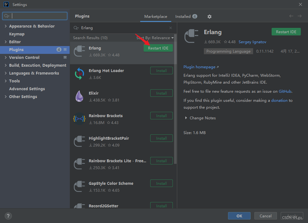 如何使用Idea开发Erlang？_erlang idea-CSDN博客