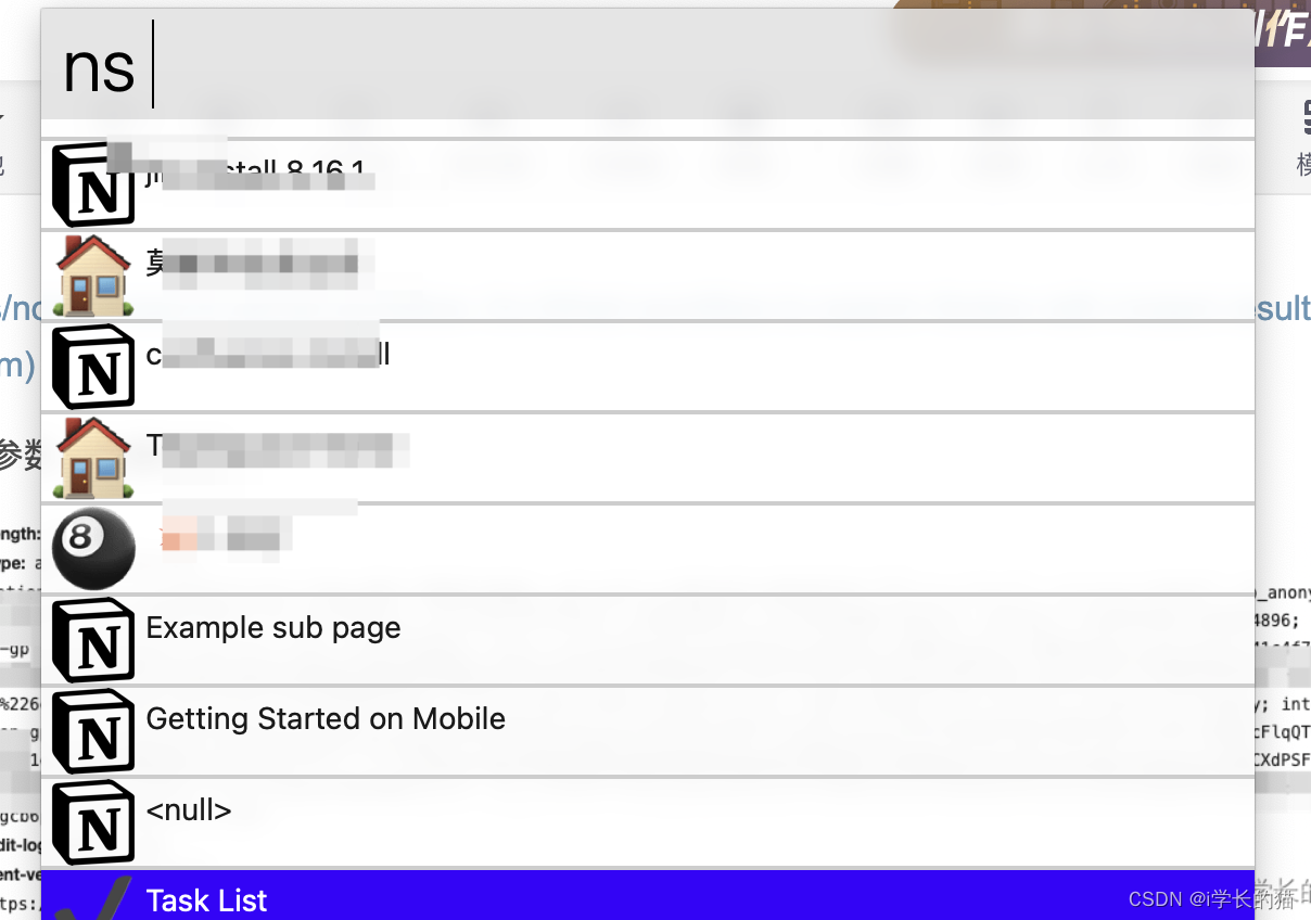 [alfred] notion_notion alfred-CSDN博客
