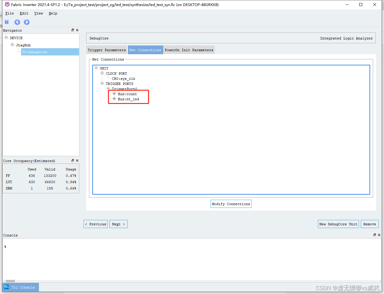 紫光同创开发板使用教程(一)：debug用法_紫光fpga debug-CSDN博客