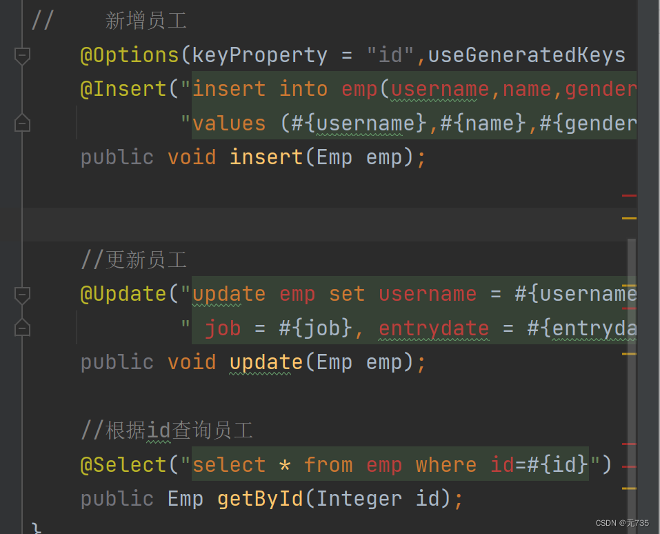 day07|MyBatis-CSDN博客