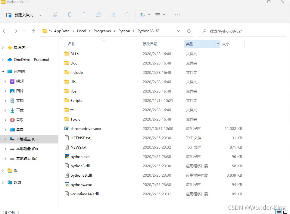 使用webdriver爬取网页_webdriver.chrome-CSDN博客