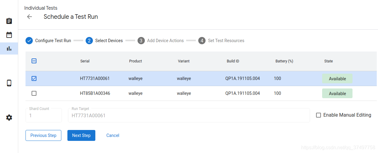 Android Test Station-CSDN博客