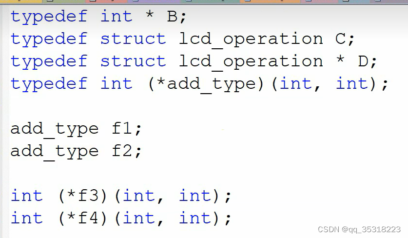 typedef和define-CSDN博客