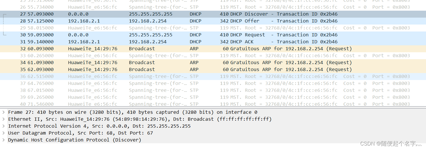 ENSP任务配置_ensp ip pool r2-CSDN博客