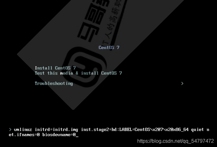 Centos7 修改网卡名称（ens33/em1-----＞eth0）_em1和ens33-CSDN博客