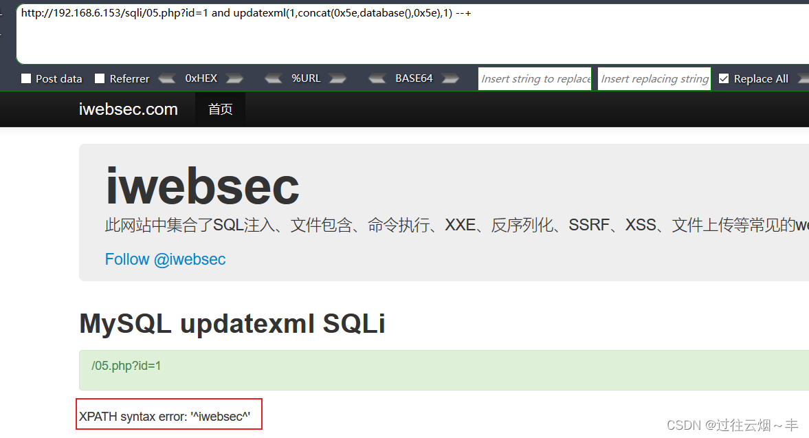 iwebsec sql注入篇(详细过程，完结)-CSDN博客