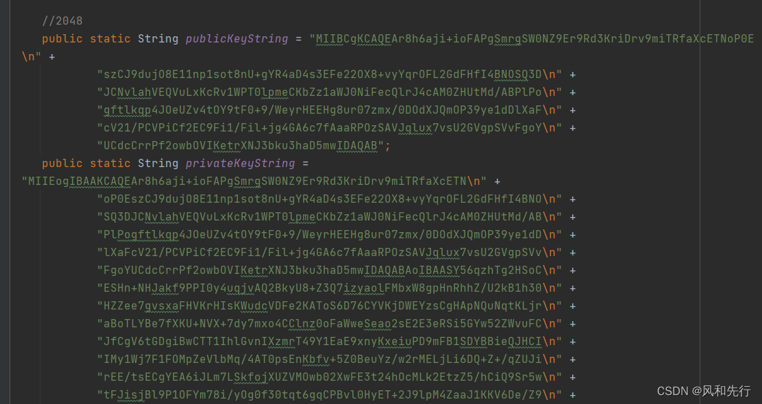 C语言和Java中RSA算法一些注意事项_c rsa-CSDN博客