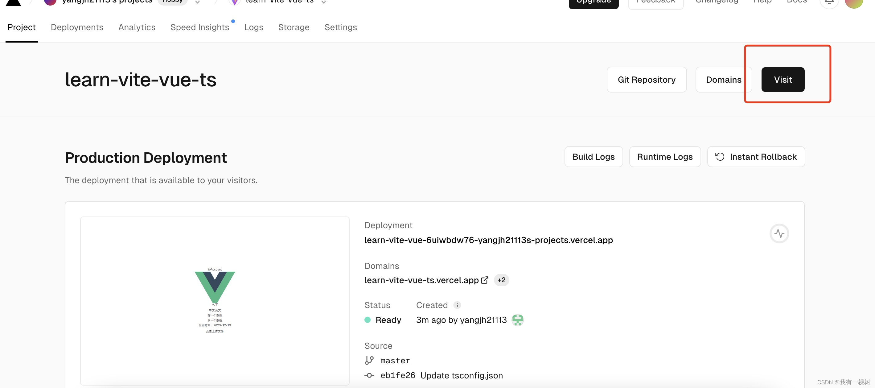 完整的 vite + ts + vue3 项目，所有常用的方法一览，全部流程已完结（第三篇）_storage.ts-CSDN博客
