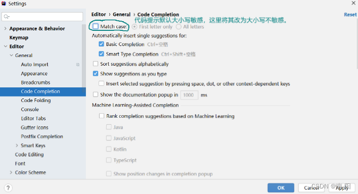 【Idea+Maven+Git：构建高效Java项目的强大组合】_idea git maven-CSDN博客